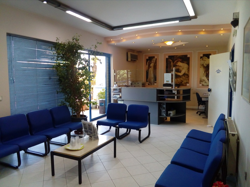 Ιατρική Μέριμνα - Σύγχρονο Διαγνωστικό Και Αρχική