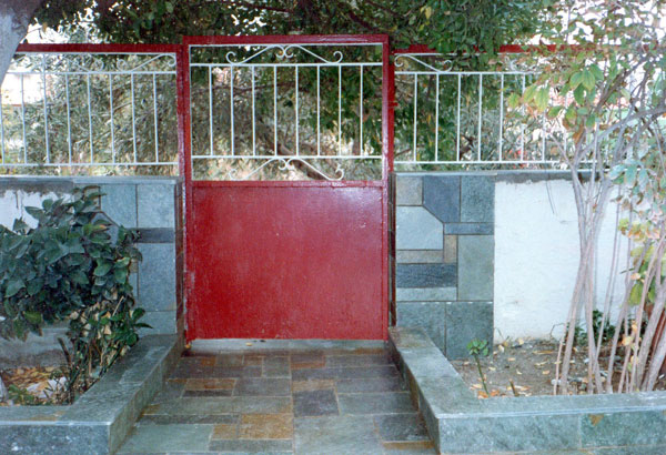 ΕΝΕΡΓΕΙΑΚΑ ΤΖΑΚΙΑ ΘΗΒΑ ΜΑΝΔΡΑ ΒΙΛΙΑΜΑΡΜΑΡΑ - ΠΕΤΡΑ